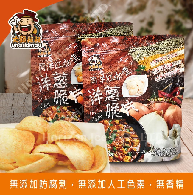 大頭叔叔 - 沁騰實業股份有限公司