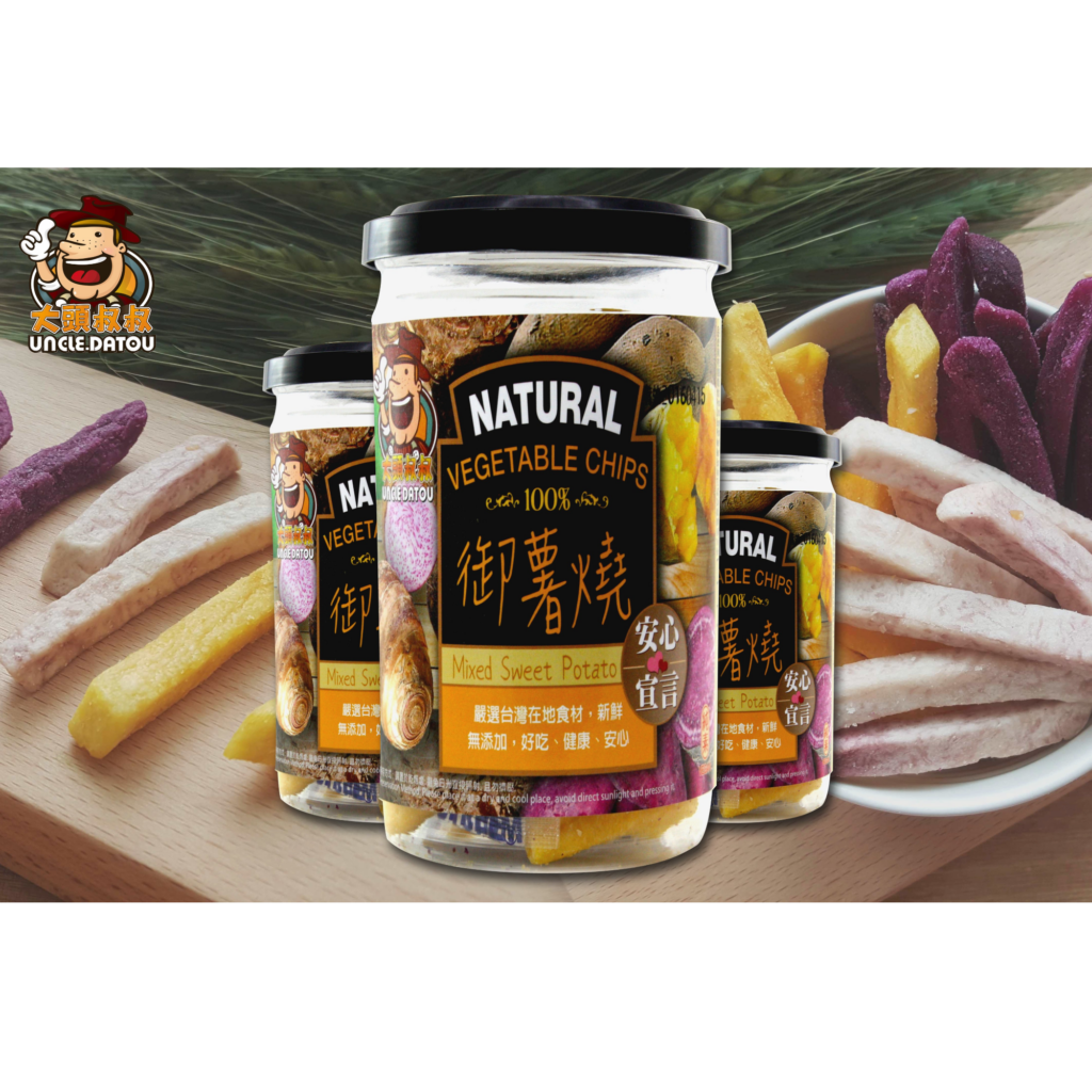 《大頭叔叔-UNCLE DATOU》綜合三色御薯燒脆條 - 大頭叔叔 - 沁騰實業股份有限公司