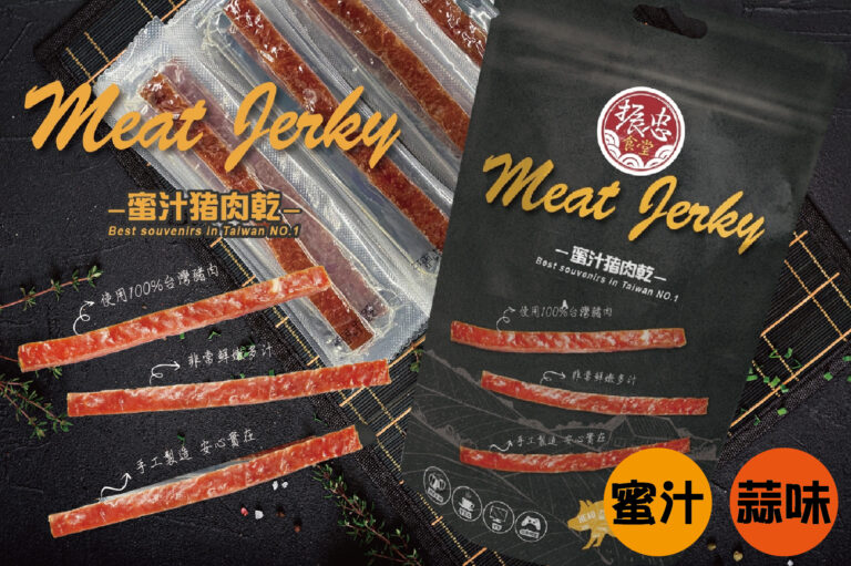 大頭叔叔 - 沁騰實業股份有限公司