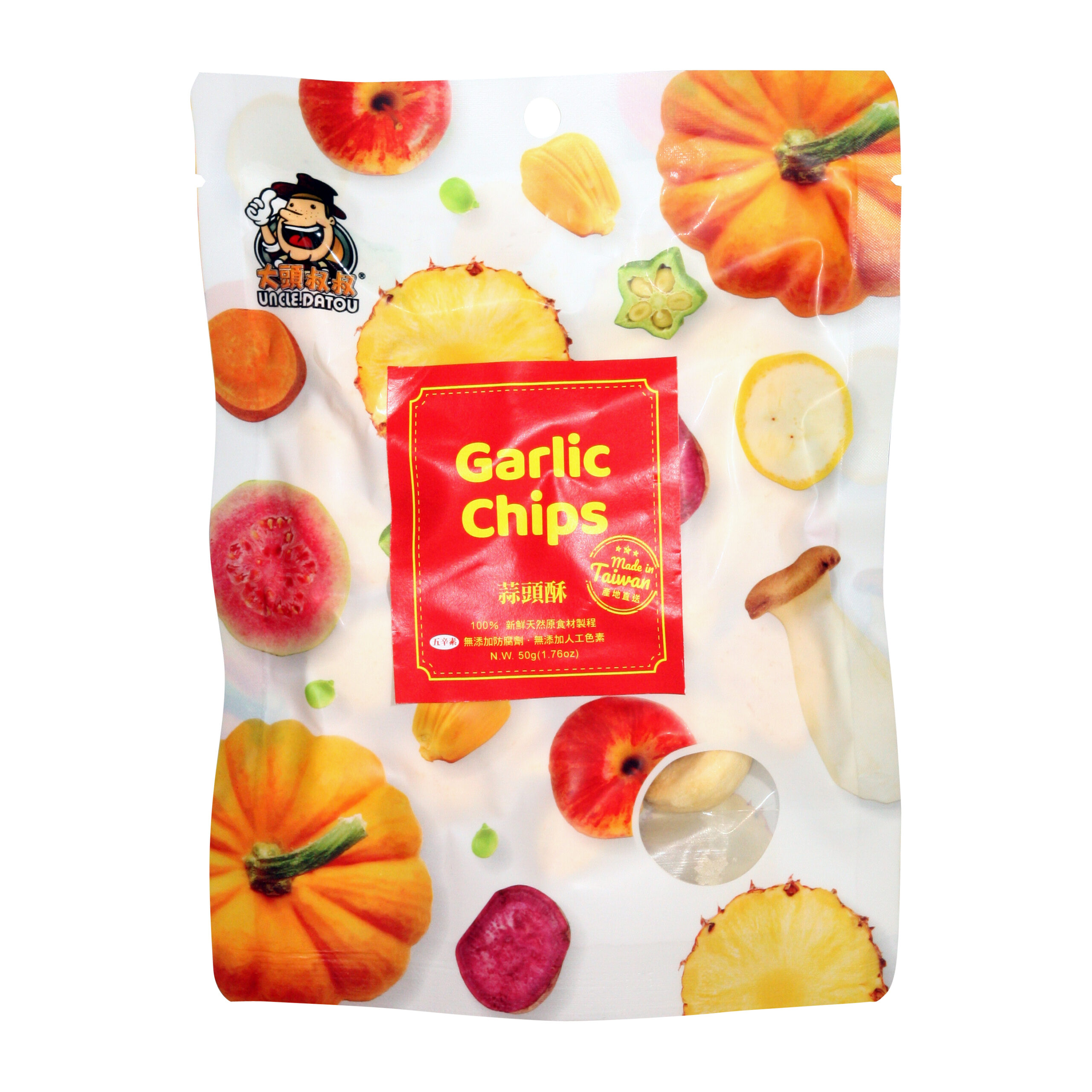 大頭叔叔 - 沁騰實業股份有限公司