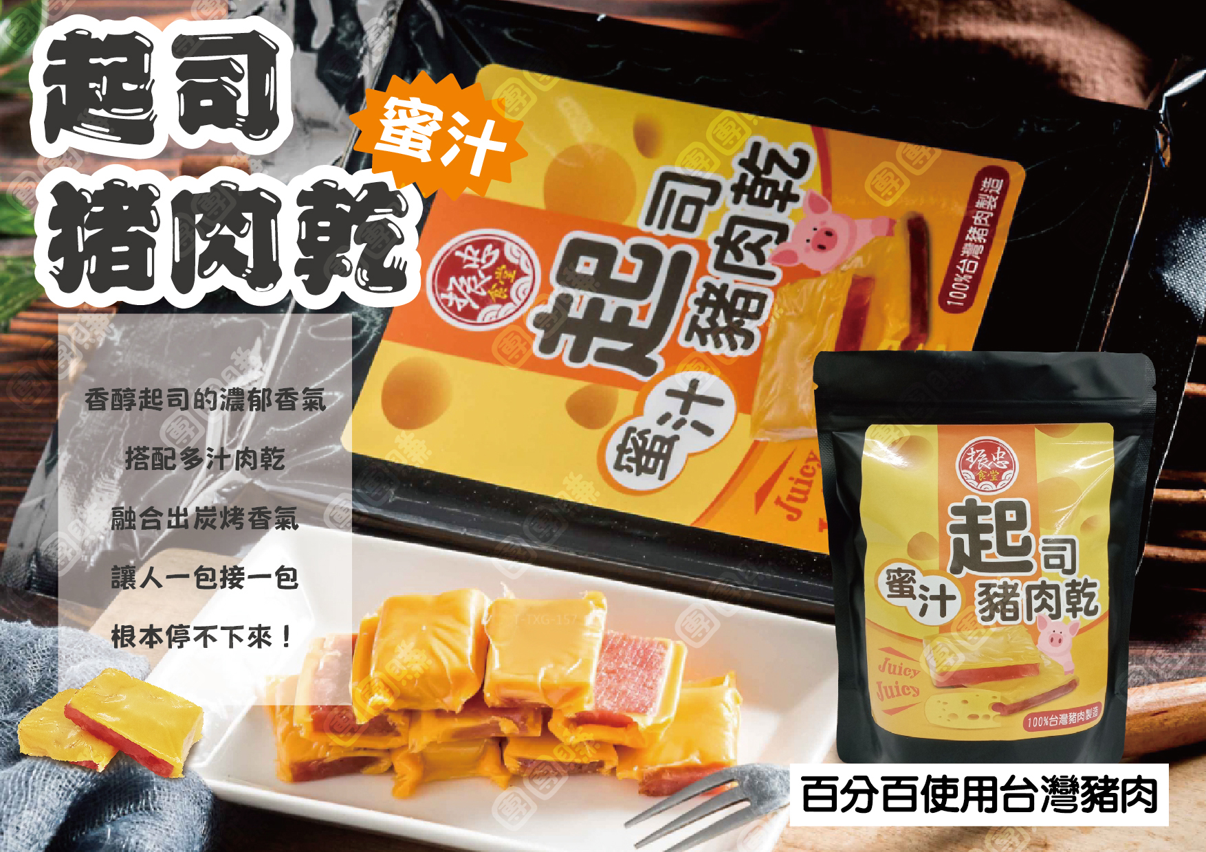 大頭叔叔 - 沁騰實業股份有限公司