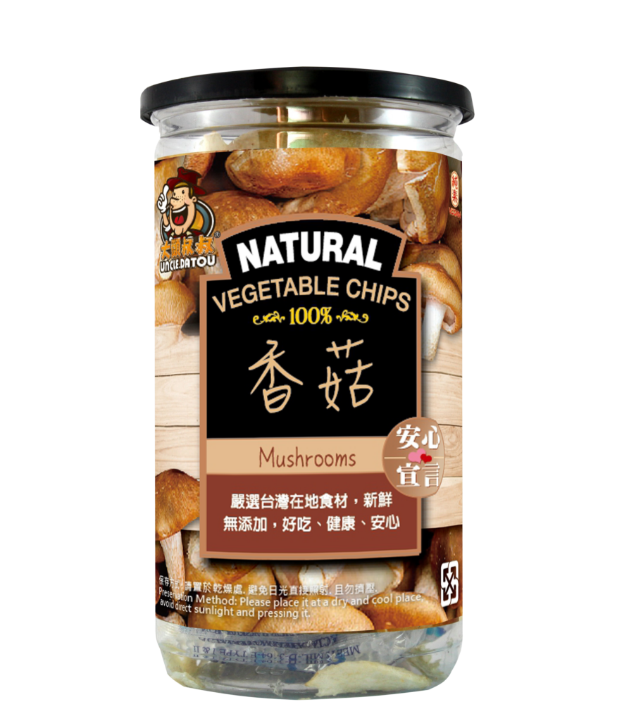 大頭叔叔 - 沁騰實業股份有限公司