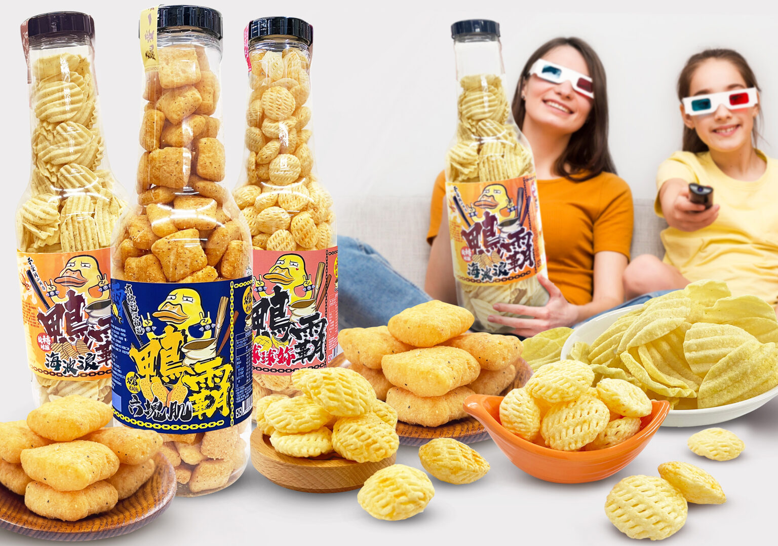 《大頭叔叔-UNCLE DATOU》挖丟系"鴨霸"啦 🦆🦆 - 大頭叔叔 - 沁騰實業股份有限公司